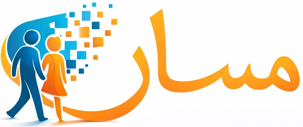 Massar Service 2026 | تسجيل الدخول إلى مسار والنتائج